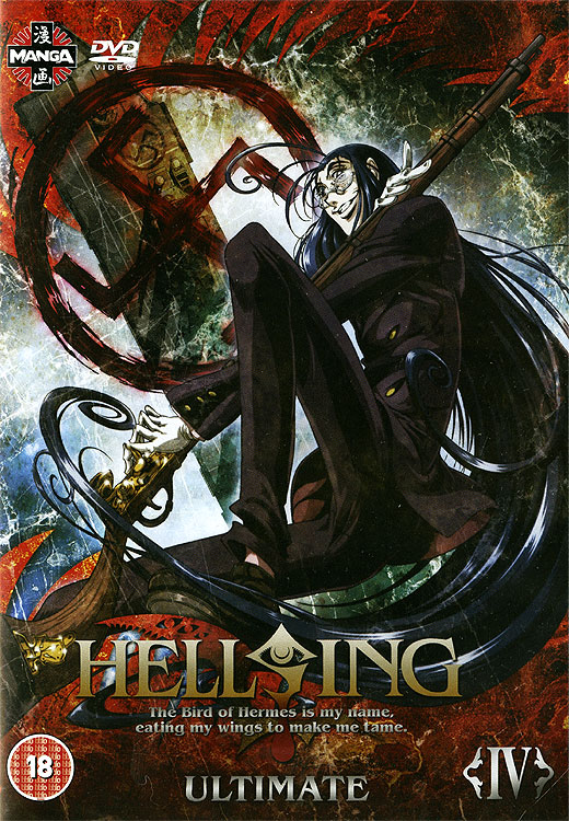 Picture of Hellsing: Ultimate Series Ova 1 [Region 1] [US Import] [NTSC]